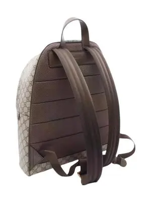 Gucci Ophidia Gg Supreme Backpack - Neutrals