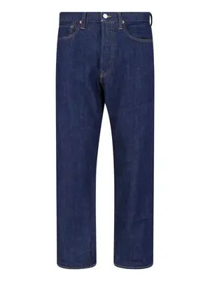 Polo Ralph Lauren Straight-leg Jeans - Blue