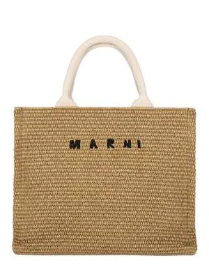 Marni Woven Tote Bag With Logo - Brown
