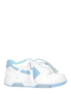 Off-White Lightweight Natural Finish Leather Sneakers - White