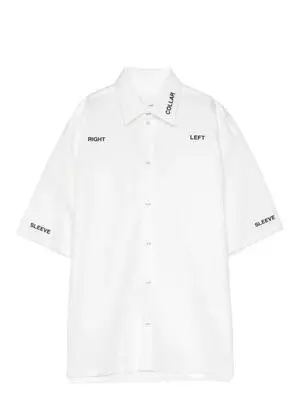 YOSHIOKUBO Embroidered Short-sleeve Shirt - White