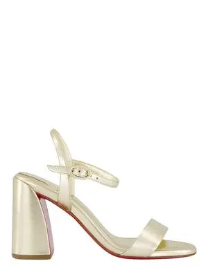 CHRISTIAN LOUBOUTIN Metallic Heeled Sandals - Gray