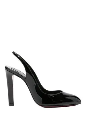 CHRISTIAN LOUBOUTIN Christian Louboutin Fannylove Patent Leather Slingbacks Multicolor
