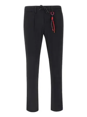 PEOPLE OF SHIBUYA Ochi Drawstring-waist Trousers - Black
