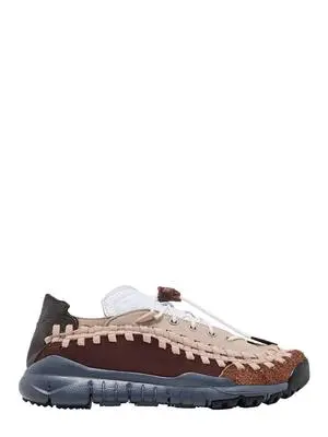 Nike X Soulgoods Homescape Woven Sp Sneakers - Brown