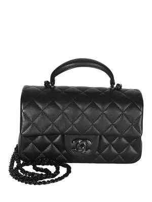 Chanel Quilted Lambskin Top Handle Rectangular Flap Bag - Black