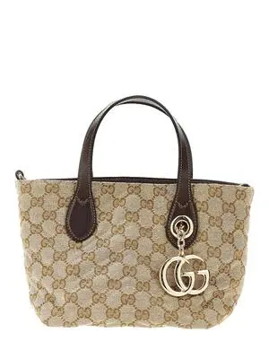 Gucci Original Gg Marmont Small Bag - Beige