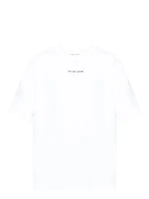 SAMSOE SAMSOE Round Neck Short-sleeved T-shirt - White