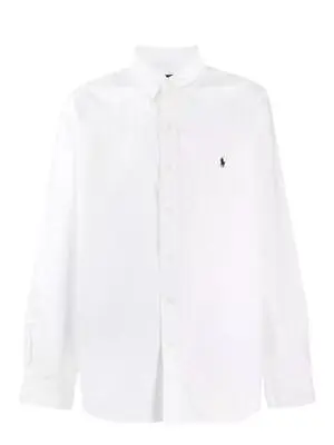 Polo Ralph Lauren Embroidered-logo Button-down Shirt - White