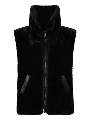 Pinko Faux-fur High-neck Gilet - Black