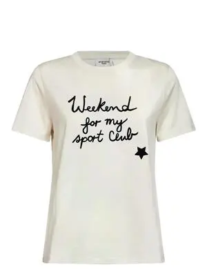 Max Mara Logo Print Cotton T-shirt - Neutrals