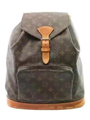 LOUIS VUITTON Monogram Montsouris Gm Backpack - Brown