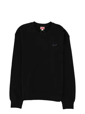 Kenzo Cotton Crewneck Sweatshirt - Black