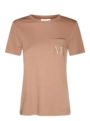 Max Mara Logo Embroidered Crewneck T-shirt - Brown