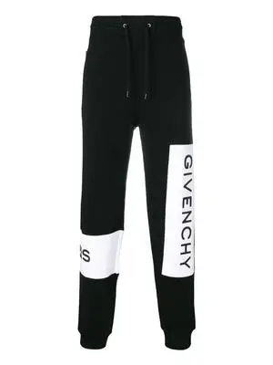 Givenchy Logo Stitching Embroidery Sweatpants - Black