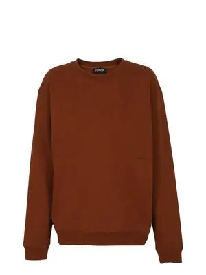 DONDUP Logo-print Cotton Sweatshirt - Brown