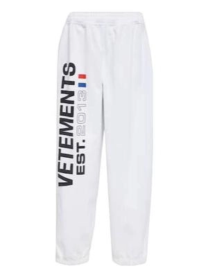 Vetements Brand Logo Sweatpants - White