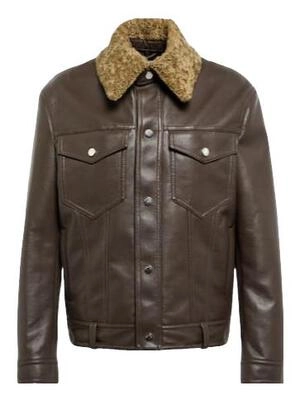 Nanushka Logo Leather Jacket With Patch And Side Seam Pockets - Brown