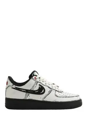 Nike Scream X Air Force 1 Low 'ghostface' Sneakers - White
