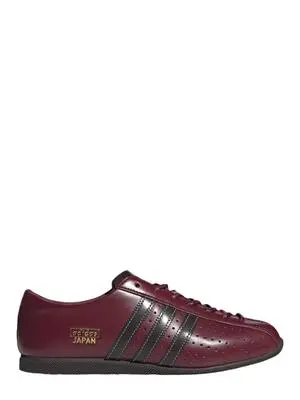 Adidas Japan Lux Sneakers - Red
