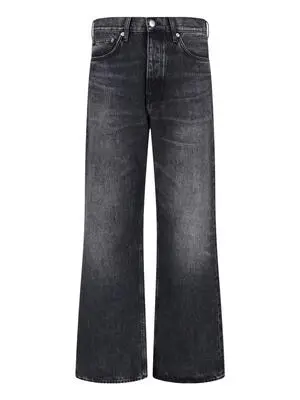SUNFLOWER Wide Twist" Wide Leg Jeans - Black
