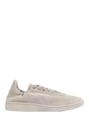 MAJOR STEP Suede Tennis Sneakers - Neutrals