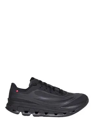 On Round-toe Sneakers - Black