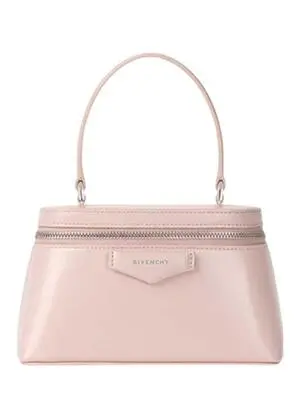 Givenchy Givenchy Antigona Vanity Case With Chain Multicolor