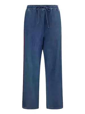 Valentino Garavani Piped Trim Vlogo Jeans - Blue
