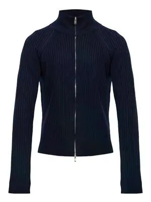 MARANT MARANT Ribbed Knit Zip-Up Cardigan