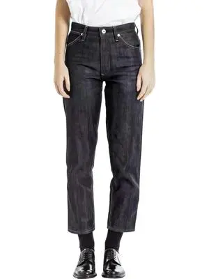 JIL SANDER Twisted Seam Jeans - Blue