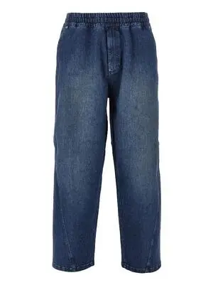 EMPORIO ARMANI EMPORIO ARMANI Stretch Denim Loose Fit Pants