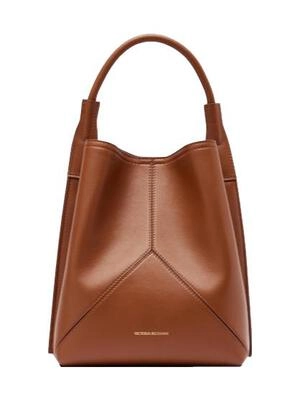 Victoria Beckham Medium Leather Bucket Bag - Brown