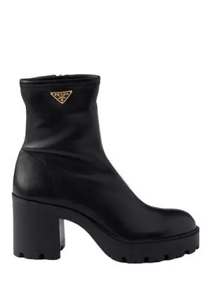 Prada Round Toe Zip-up Ankle Boots - Black