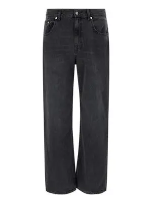 Séfr Relaxed Straight-leg Jeans - Grey