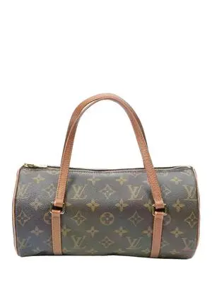 LOUIS VUITTON Papillon 26 Luggage - Brown