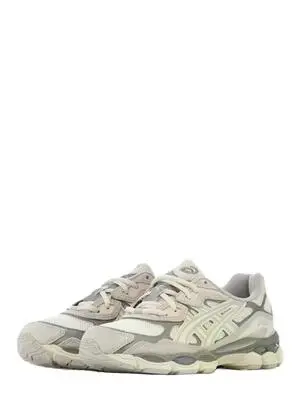 Asics Panelled Leather Sneakers - Neutrals