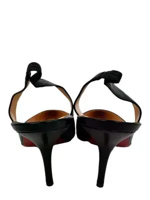 CHRISTIAN LOUBOUTIN Kate Slingback Pumps - Black