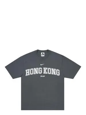 PALACE X Nike Shop "hong Kong" T-shirt - Grey