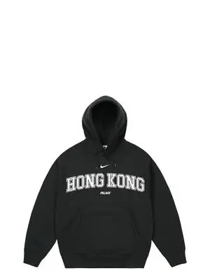 PALACE X Nike Shop Hood - Black