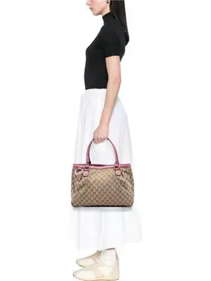 Gucci Gg Canvas Sukey Tote Bag - Pink
