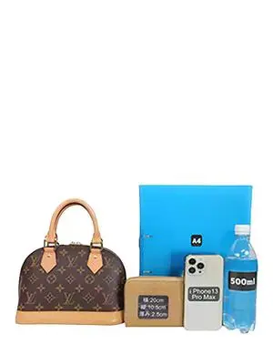 LOUIS VUITTON Monogram Alma Bb Satchel - Brown