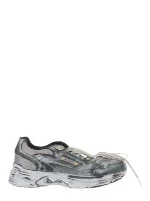 AUTRY Distressed-effect Sneakers With Exposed Stitching - Multi