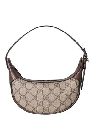 Gucci Ophidia Gg Mini Bag - Brown