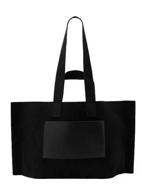 ALLSAINTS Lutece Canvas Tote - Black