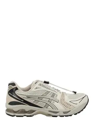 Asics Gel-kayano 14 Sneakers - Grey
