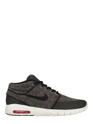Nike Stefan Janoski Max Mid Sneakers - Brown