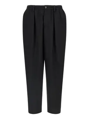 Marni Virgin Wool Cropped Tapered Trousers - Black