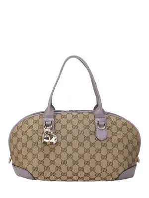 Gucci Original Gg Heart Bit Handbag - Beige