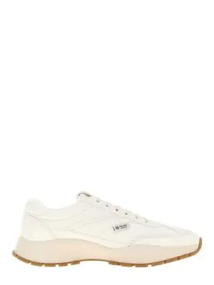 Prada Leather Sneakers - Cream